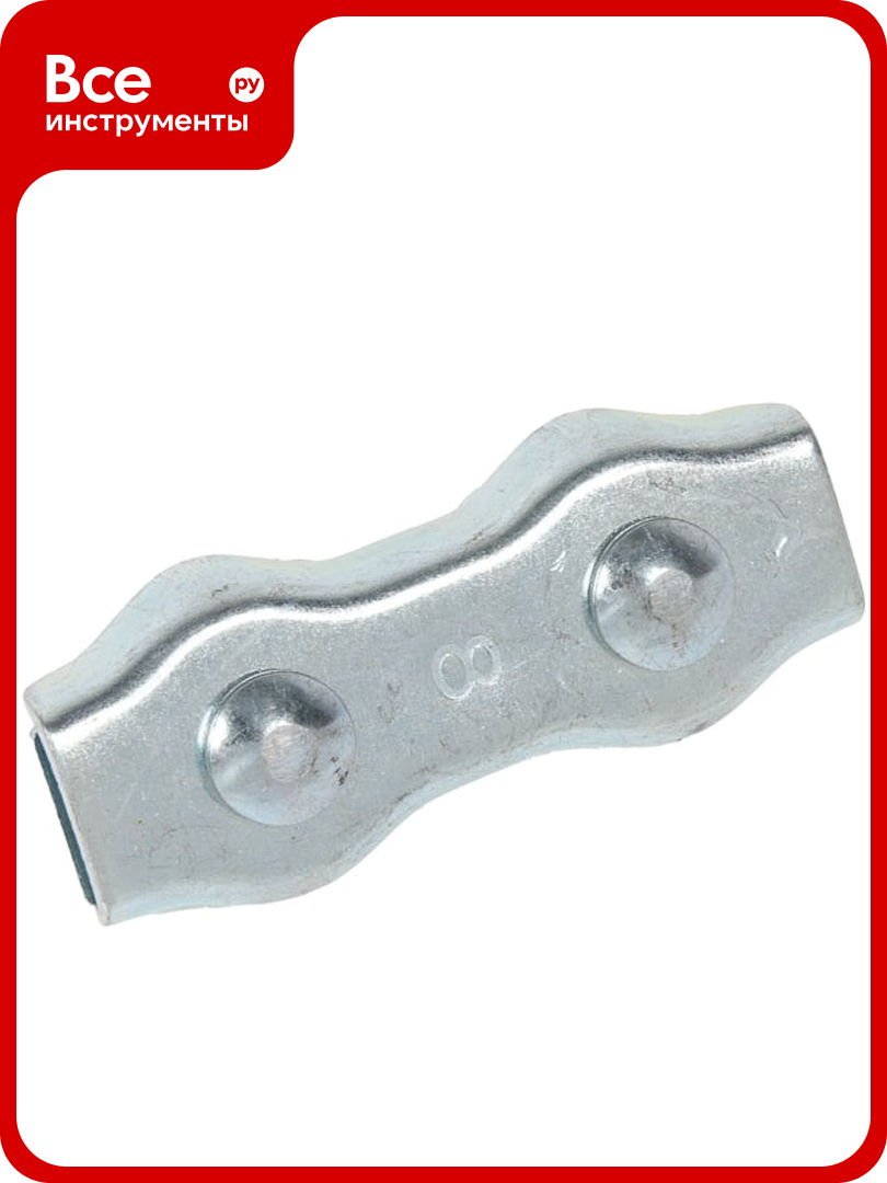 Двойной соединитель троса 23 Болта 8 мм, ОЦ, 10 шт. B61200800035007, два раза больше, растяжках высоких мачт