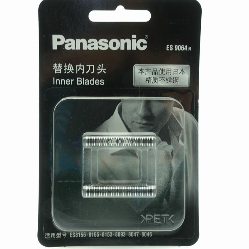 Для Panasonic бритва WES9064 ES8092 8152 8153 8154 8155 8156 лезвие сетка