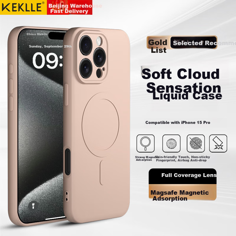 KEKLLE 【Skin-friendly magnetic absorption】Suitable for iPhone 15 Pro phone case Apple 15 Pro protective cover Skin-friendly liquid silicone magnetic absorption full package soft shell protective cover