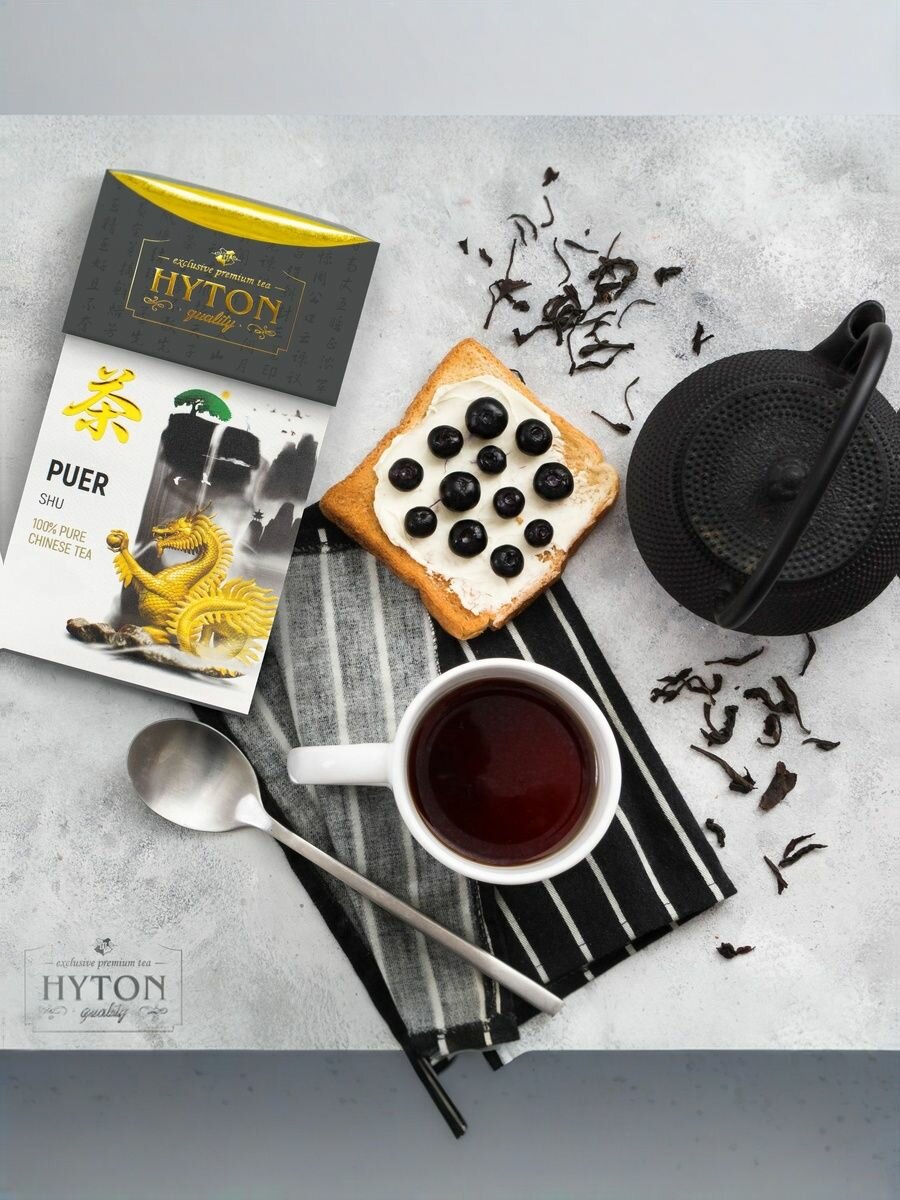 Чай черный листовой Китайский HYTON Пуэр 90г