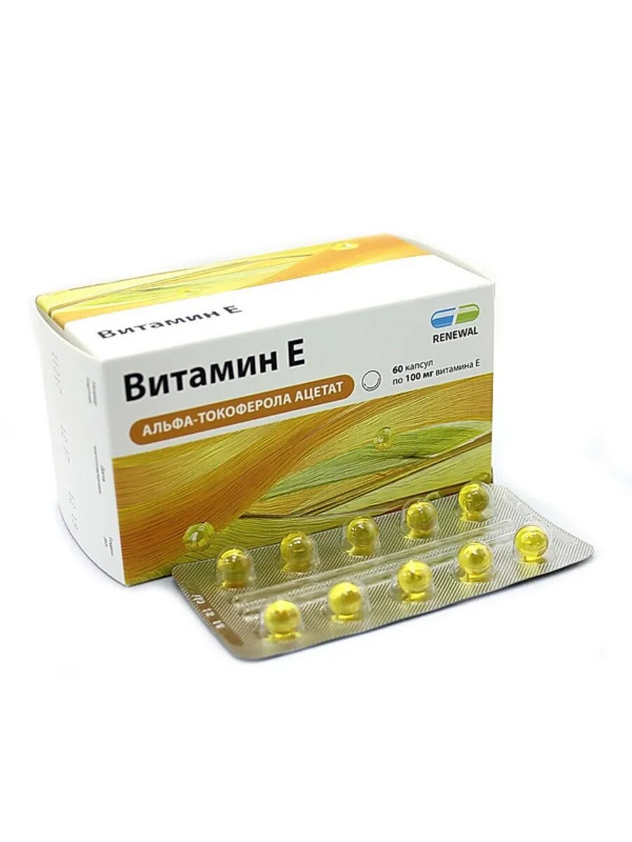 Витамин Е RENEWAL, 60 капс, для иммунитета, кожи, волос, ногтей — фото 1