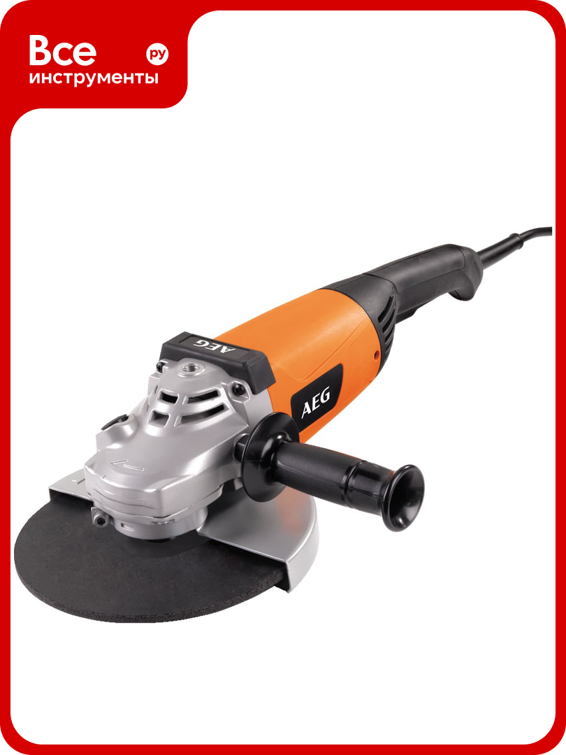 Угловая шлифмашина AEG WS 2200-230DMS 4935428500