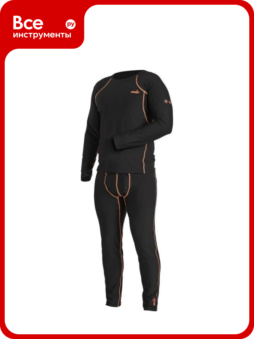 Комплект термобелья