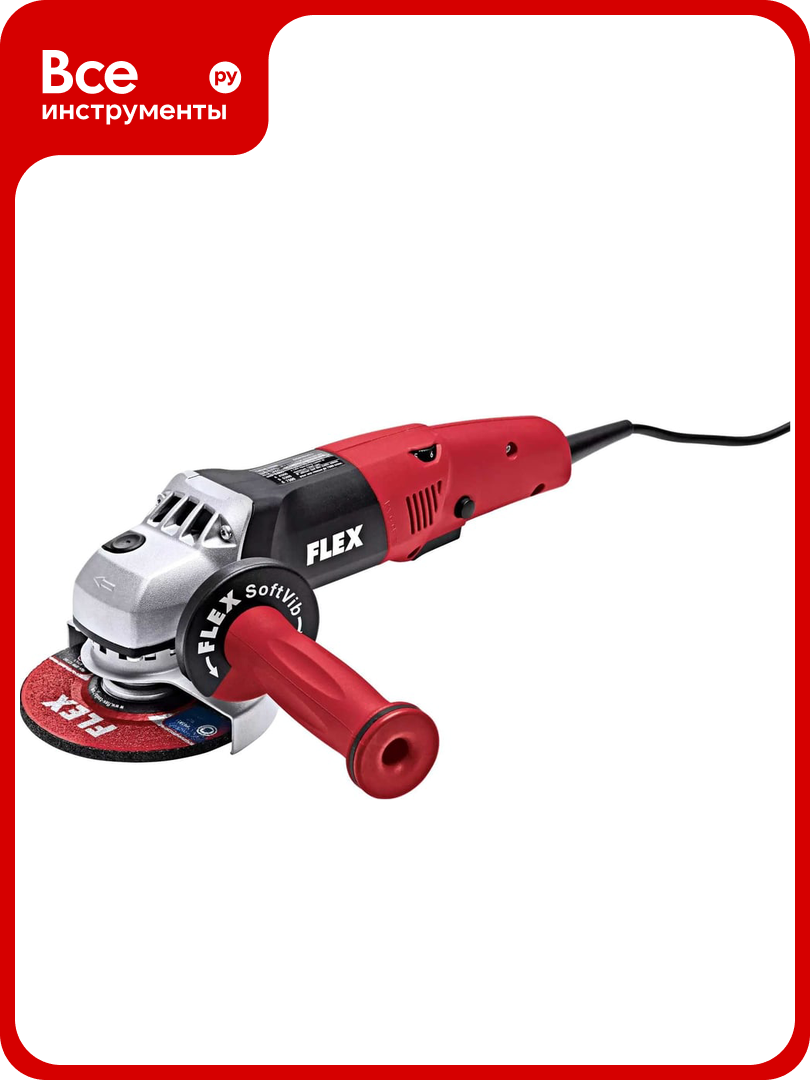 Угловая шлифовальная машина FLEX L 3406 VRG 406503