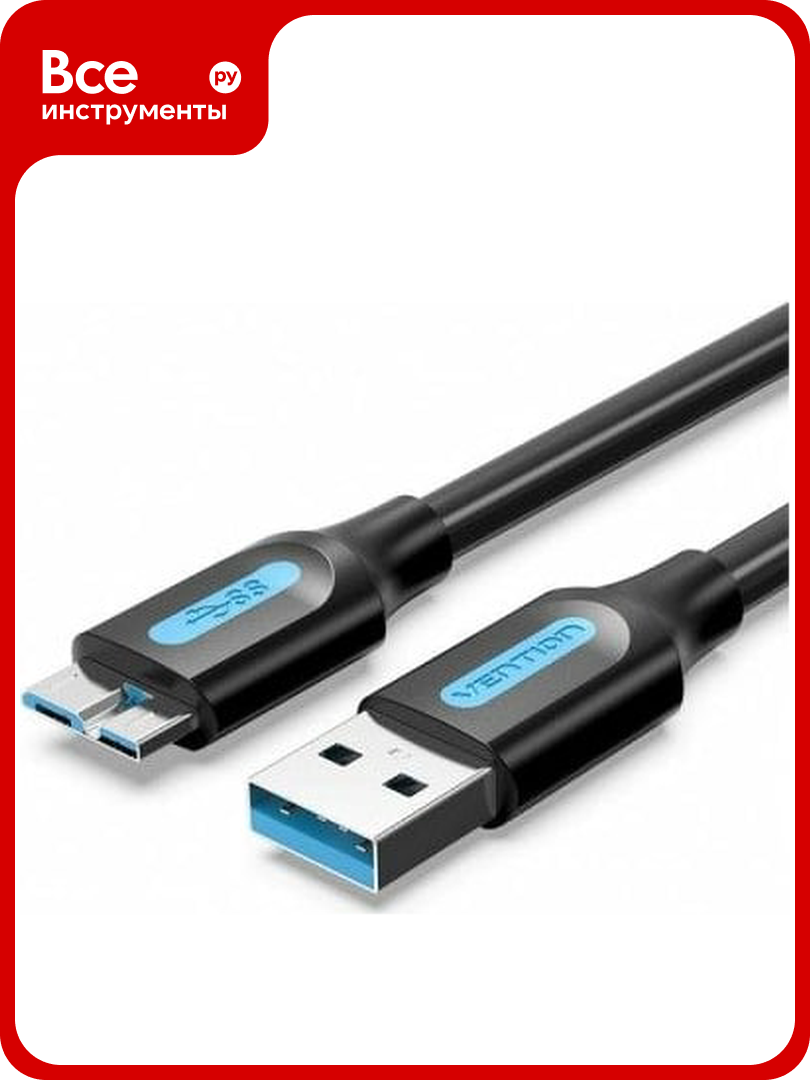 Кабель VENTION USB 3.0 AM/micro B - 0,5м. COPBD, 0 am / micro b контакты