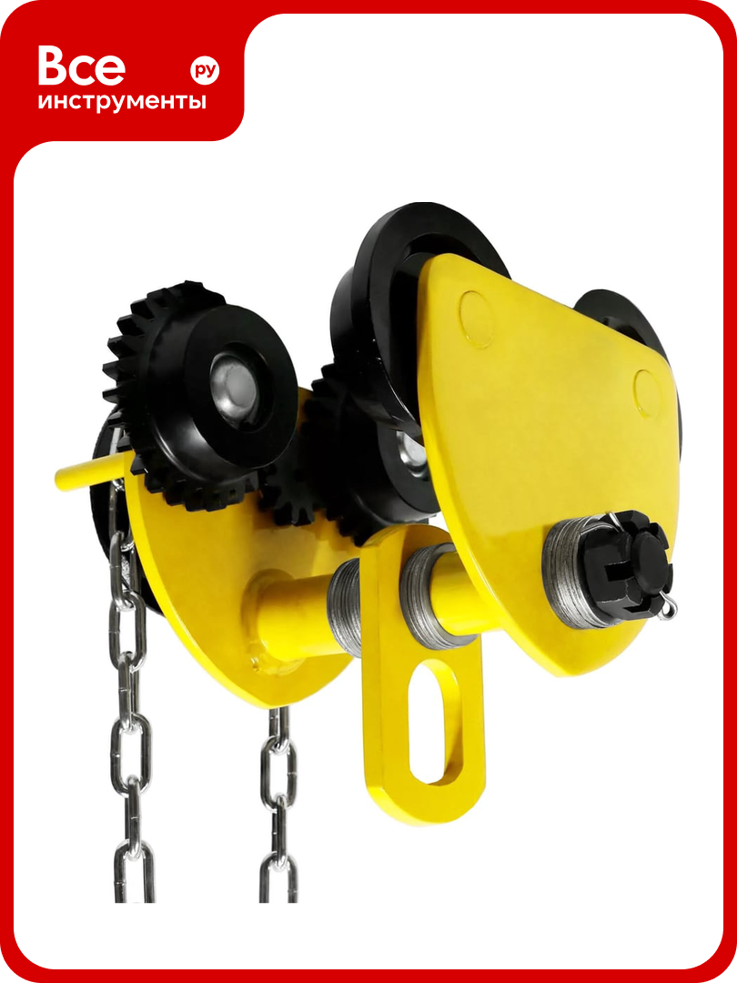 Каретка ручная OCALIFT 1т 3м тип GCL тележка на двутавр с ручным приводом 10413c