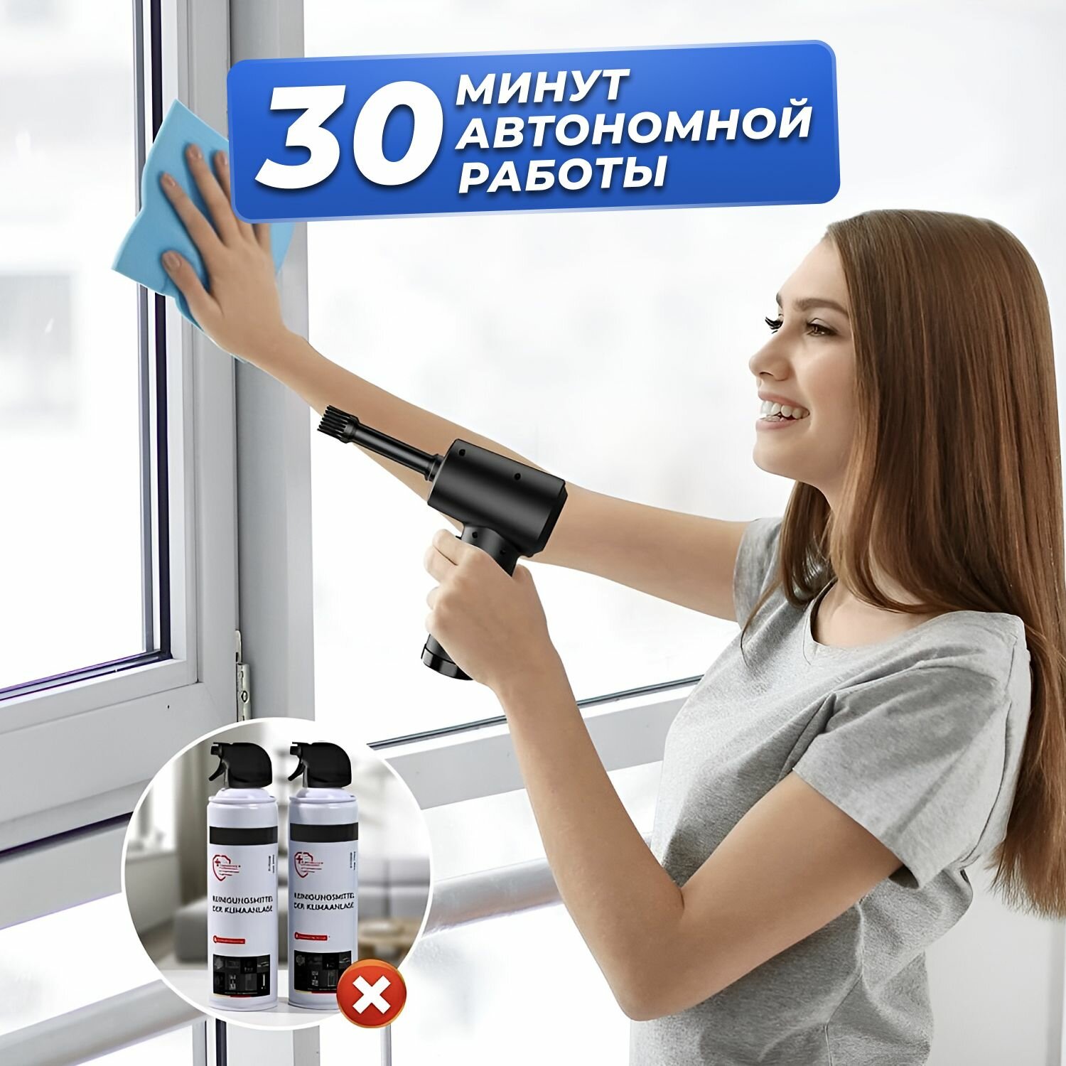Портативный фен — фото 1