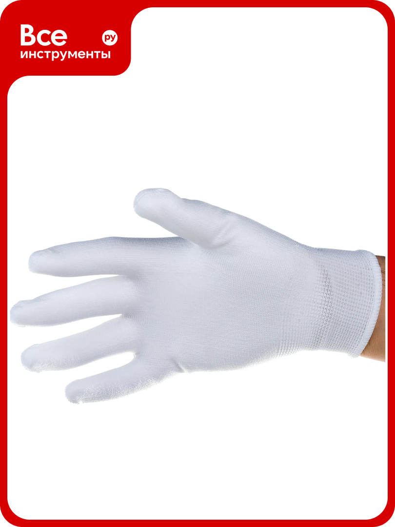 Перчатки CERVA бантинг эволюшн, цвет белый, полиэфир, р.7 287425-7, Отличаются прочностью и износоустойчивостью