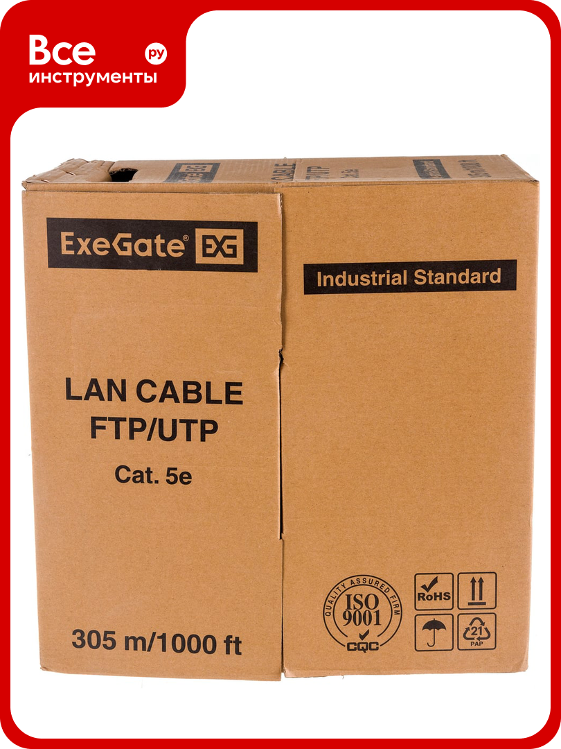 Кабель UTP ExeGate 2 пары, категория 5e, медь, 24AWG, бухта 305м, серый, PVC 281821 для прокладки электрических сетей