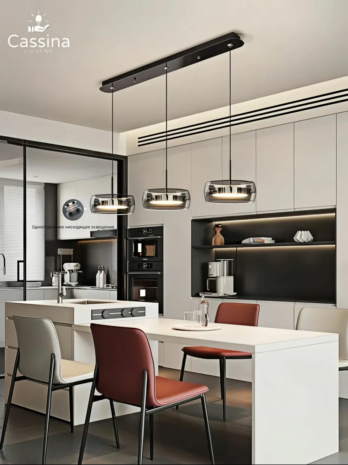 Люстра потолочная DD055-4 Cassina Дымчато-серое стекло светодиодная Современная железная люстра с LED-подсветкой Подходит для гостиных, кухонь и спален. -Длинный лоток -3 головки