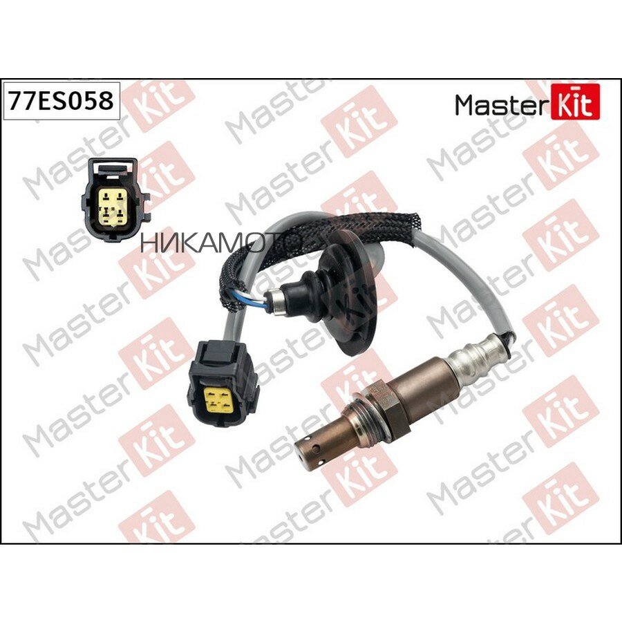 MASTERKIT 77ES058 Лямбда-зонд Mitsubishi ASX/Lancer 07-/Outlander 06- после кат. 1.8i/2.0i/2.4i