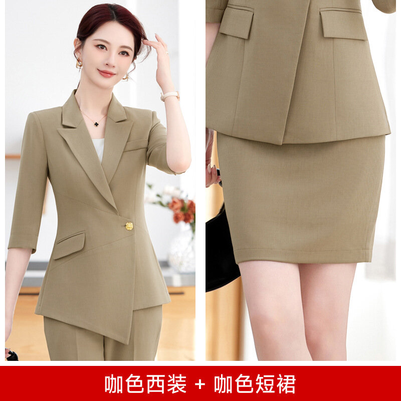 Комплект одежды