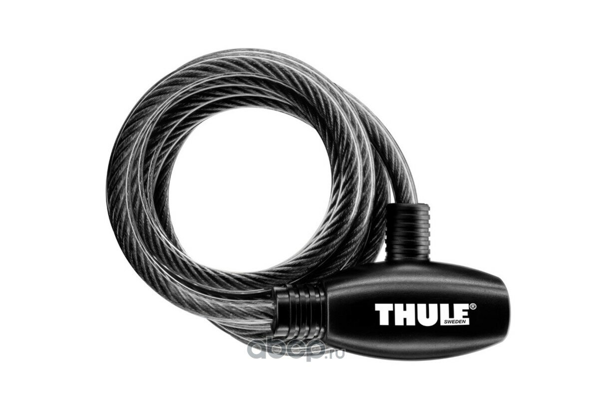Трос Thule Cable Lock 538, для крепления багажника, стальной, 180см