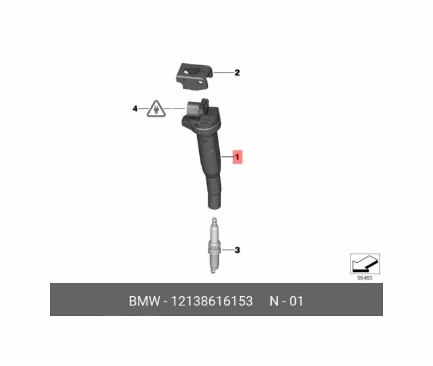Катушка Зажигания Bmw E39/E46/E60/E61/E63/E65,66/E90/X3/X5/Z3/Z4(Bmw 12138616153)