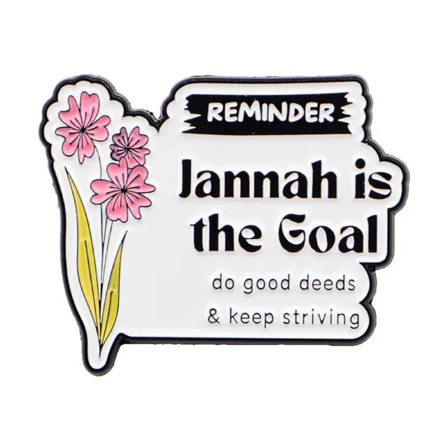 Напоминание Qutoes, эмалированная булавка «Goal», брошь сосны, булавки для лацканов, значок, аксессуары для одежды, модные украшения, подарок для друзей и семьи