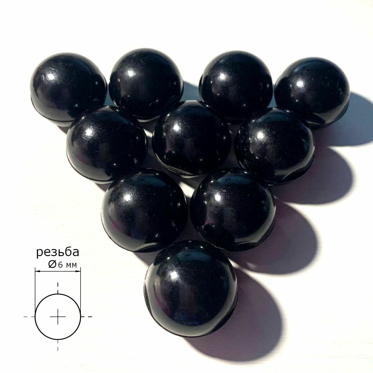Ручка шар для станка для рычага для крышки резьба 6 мм 10 шт