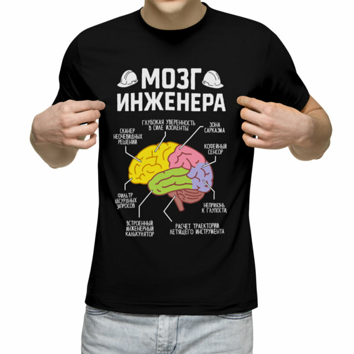 Футболка спортивная