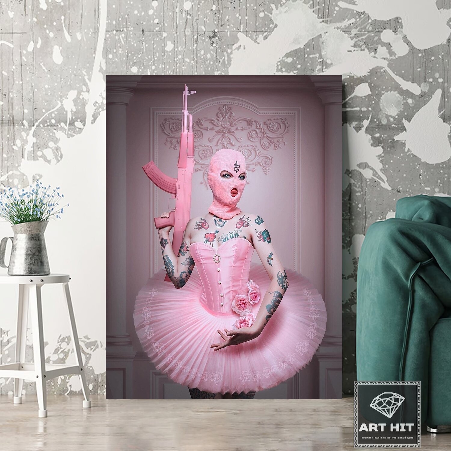 Картина на стену для интерьера - "Поп арт, современное искусство", 30х40 см.