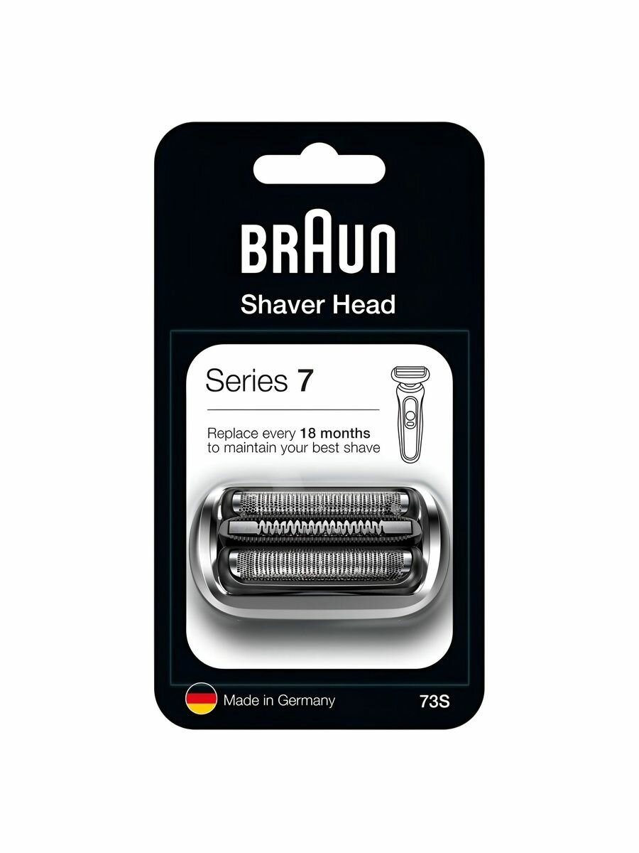 Сетка и режущий блок 73S для электробритв Braun Series 7