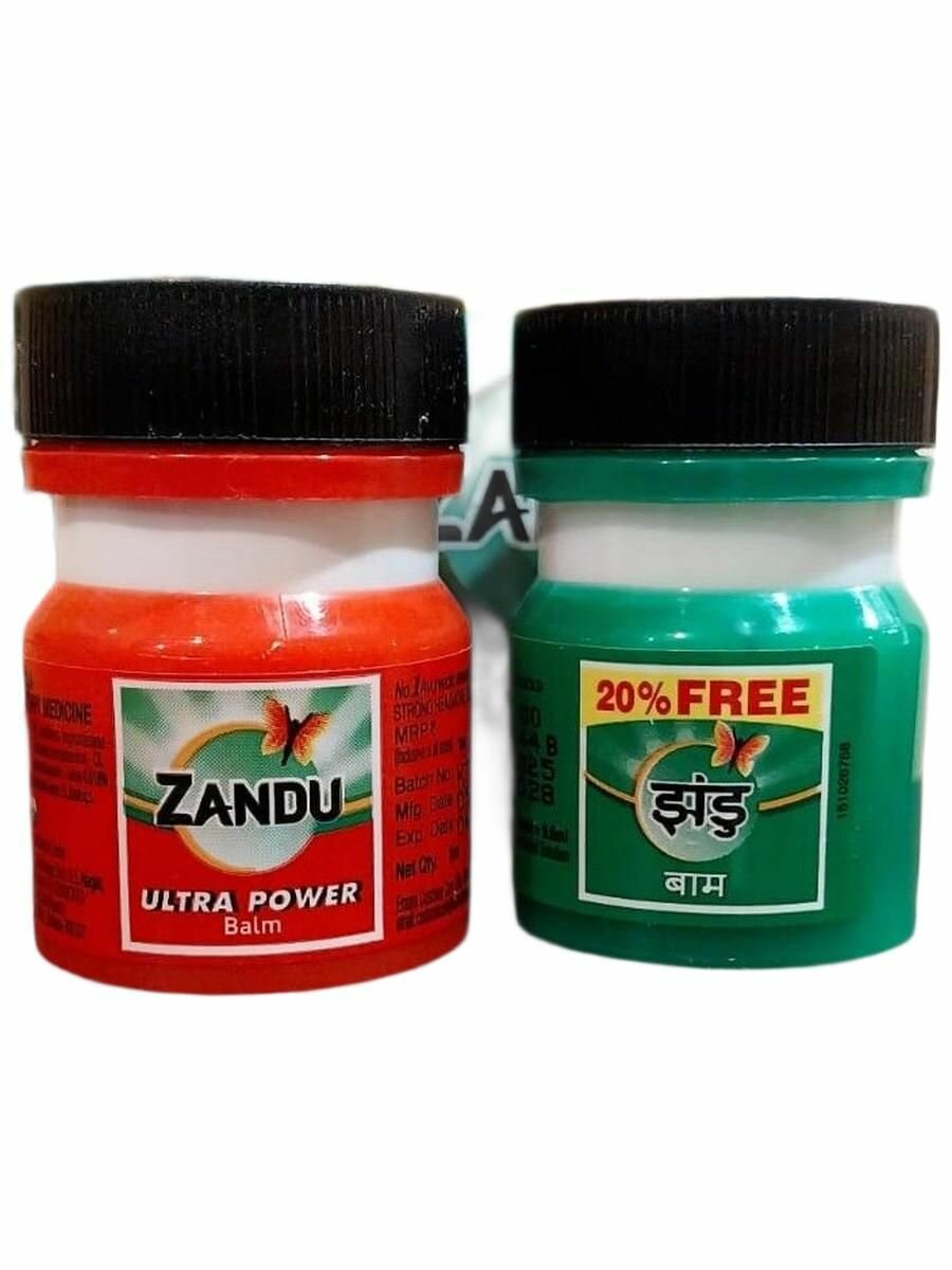 Набор 2 шт. Индийский бальзам Zandu Balm 9,6 ml и Zandu Ultra Power Balm 8 ml быстрого действия