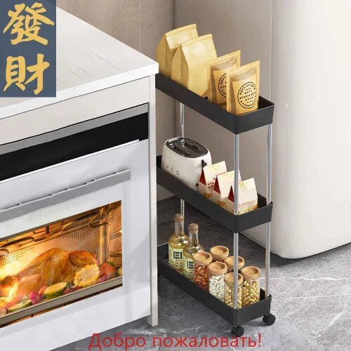 IKEA Этажерка, 1 секц, ABS пластик, 40х13х60 см