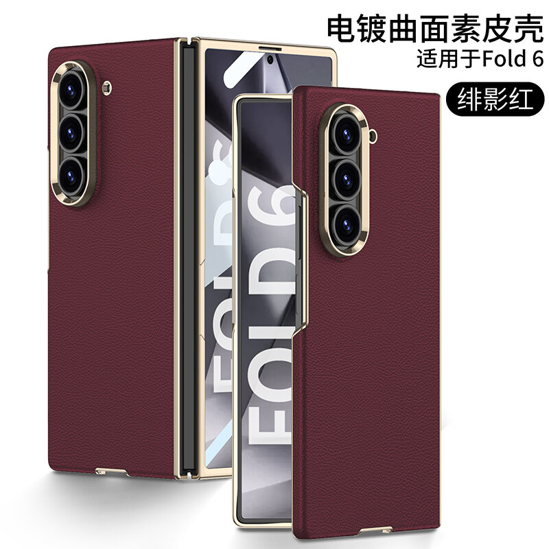 Чехол для Samsung Galaxy Z Fold 6 / Samsung Z Fold6 / Самсунг Галакси З Фолд 6