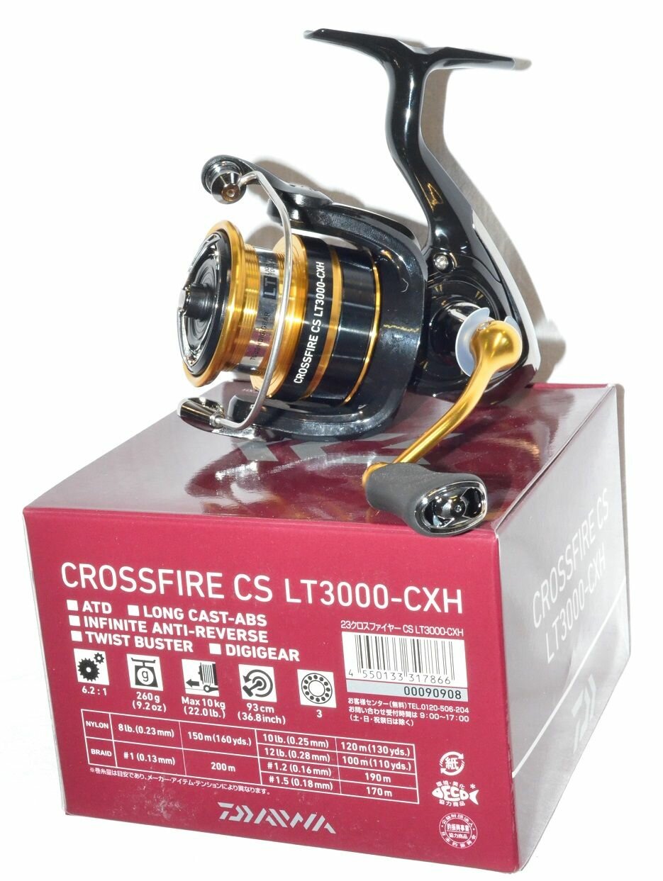 Катушка DAIWA 23 CROSSFIRE CS LT 3000-CXH