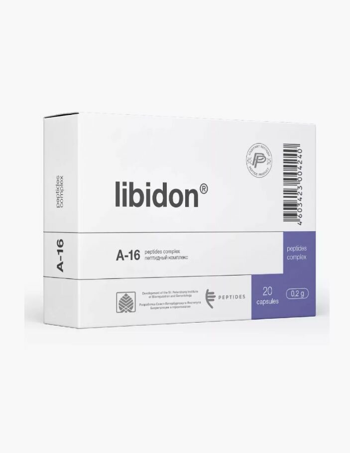 Пептидес Либидон, Поддержка мужского организма, пептиды, 20 капсул