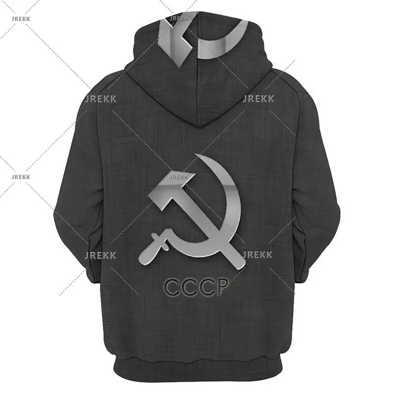 Худи спортивное