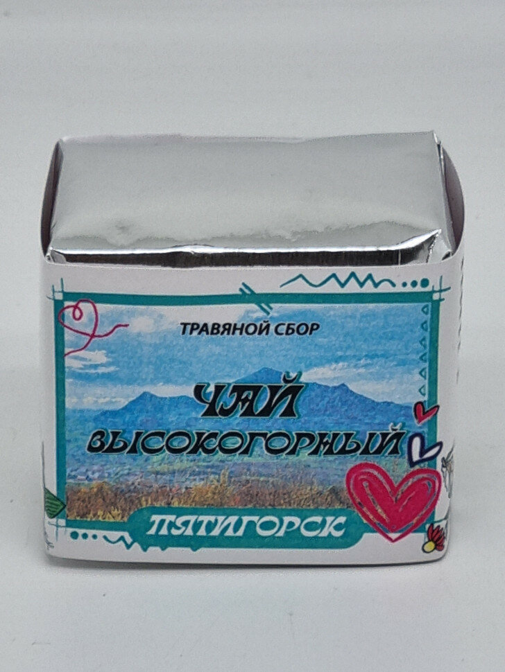 Краснополянский чай "Высокогорный" 40гр Пятигорск