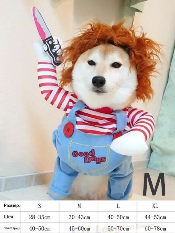 Костюм для собак и кошек "Смертоносная кукла", гипоаллергенный, с карманом, для Хэллоуина