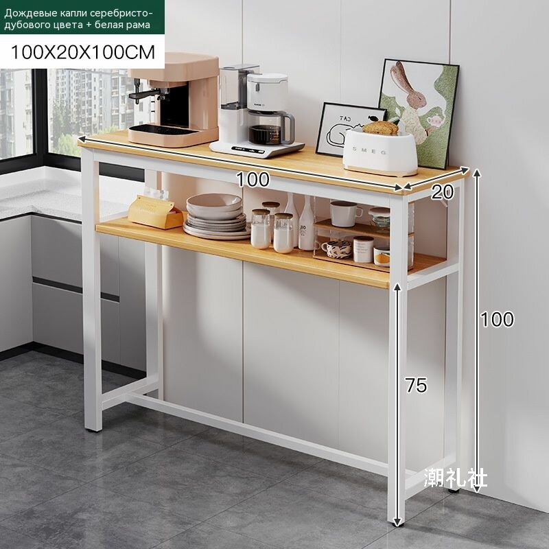 Ультраузкий пристенный столик 20120 см: консоль для дивана, узкий стеллаж у кровати, органайзер для щелей, многофункциональная полка (нагрузка 30 кг, без сборки)