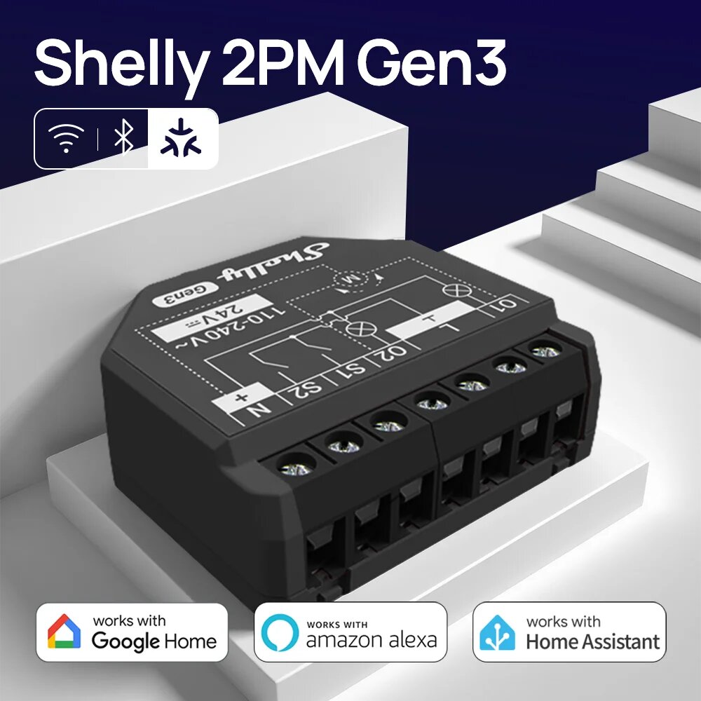Shelly 2Pm Gen3 Умный переключатель 2 канала Wi-Fi 4 Pcs