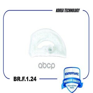 Фильтр грубой очистки сетка br. f.1.24 focus ii 05-, fiesta v 01-08, fusion 02-12, mazda 3 BRAVE арт.