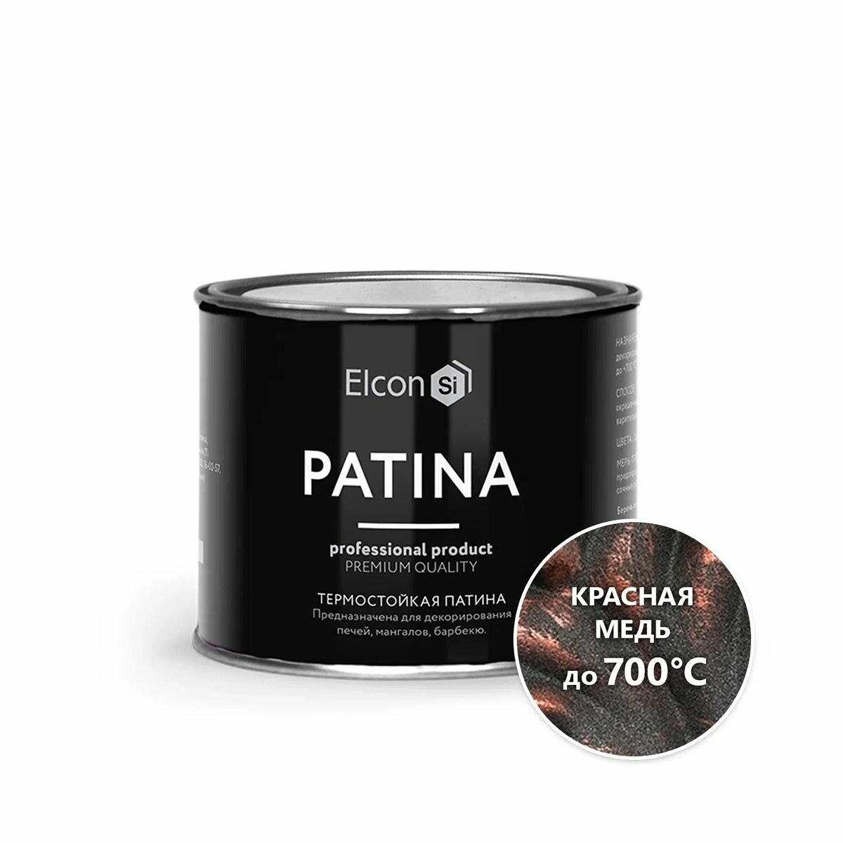 Краска ELCON Patina, декоративная, термостойкая, красная медь, 0.2 кг 00-00461416