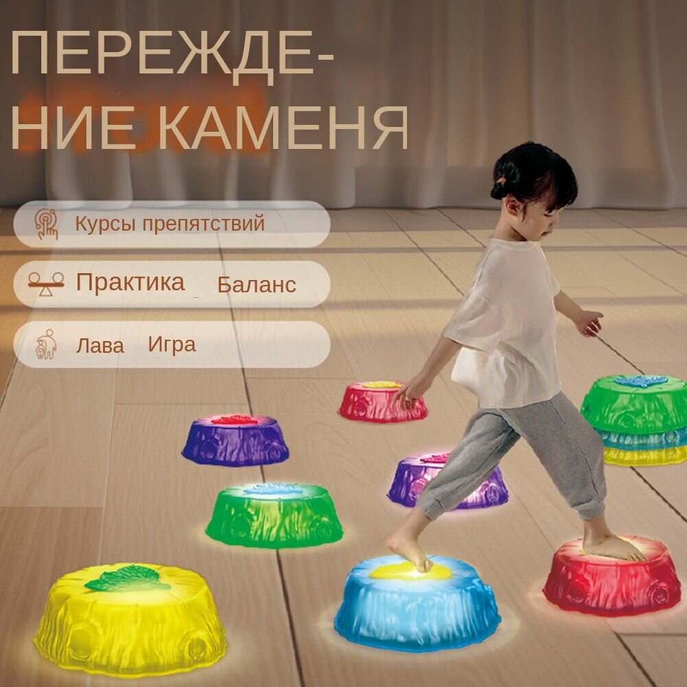 Игрушка-попрыгун
