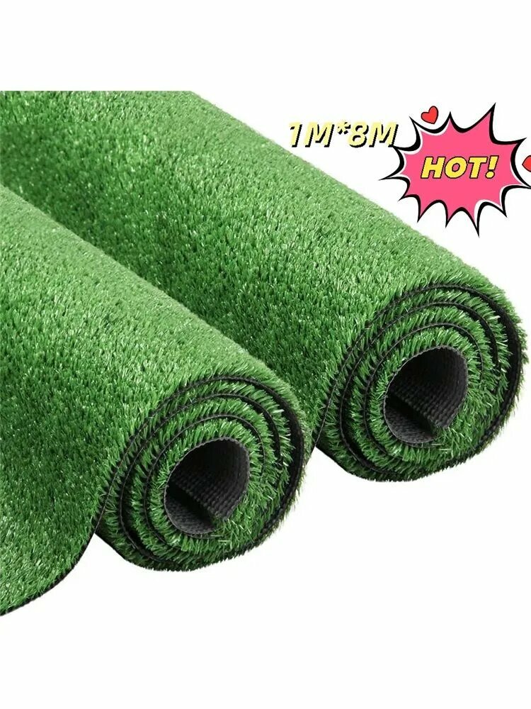 KNOW EASY-Газон искусственный,8х1м