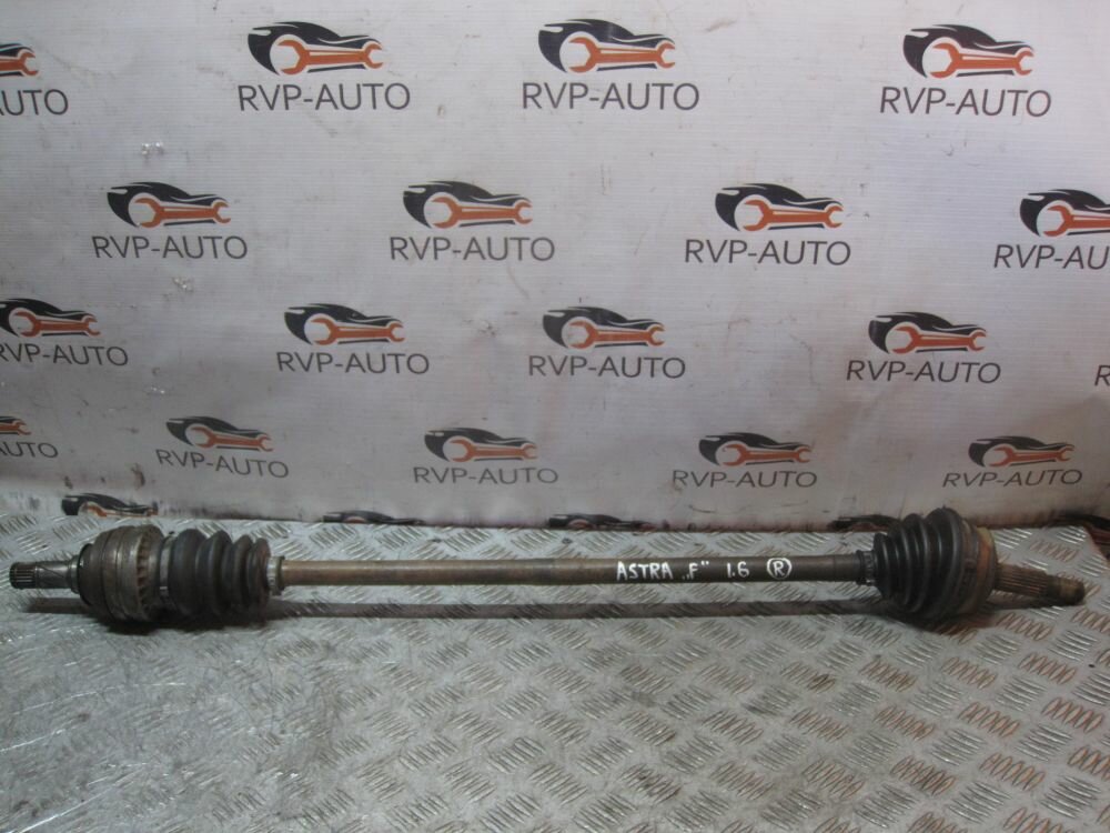 Полуось передняя правая Opel Astra F 1.6 1991-98 GENERAL MOTORS