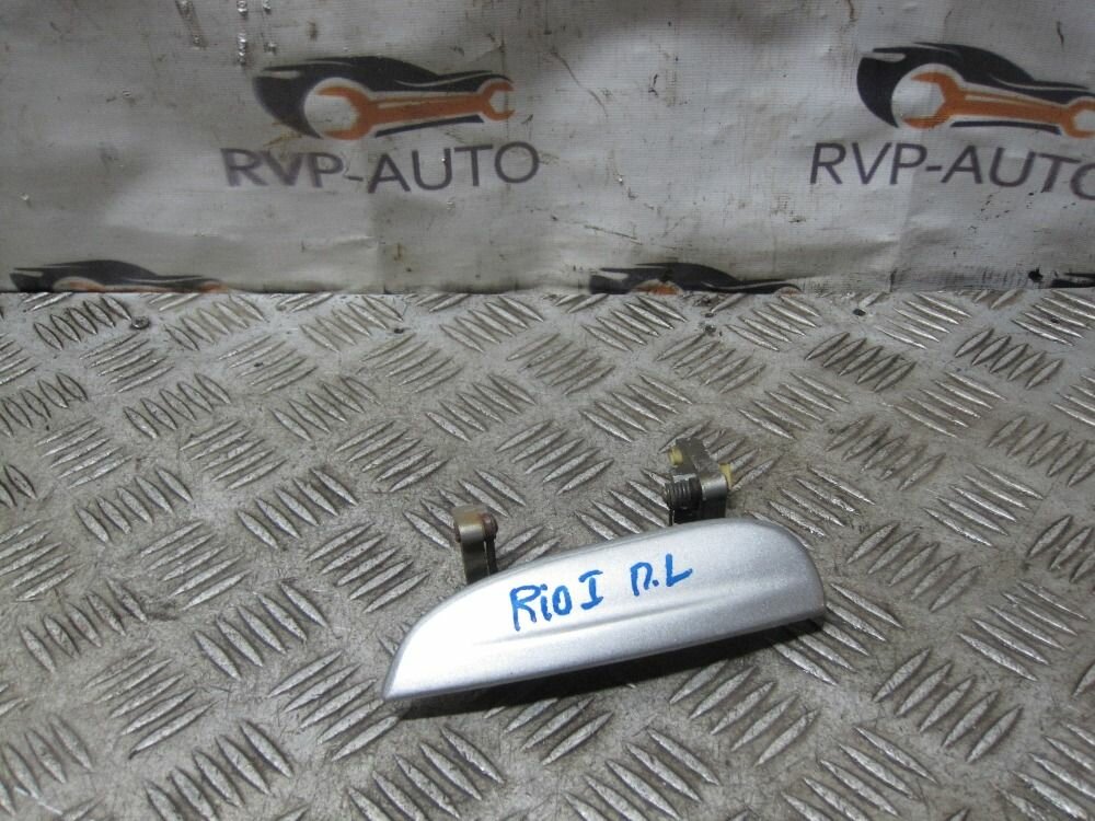 Ручка двери передняя левая Kia RIO 1 2000-2005 Kia