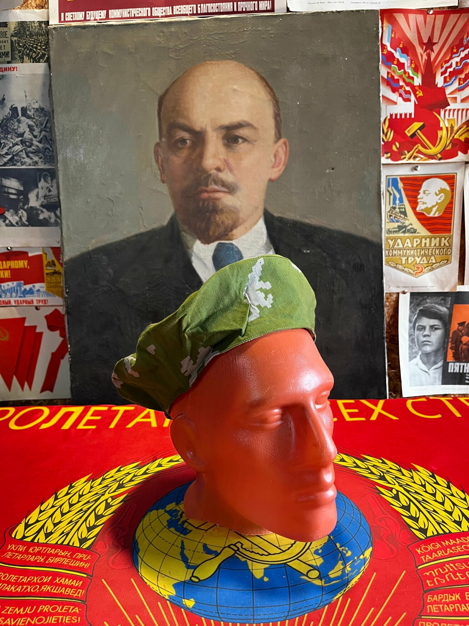 Берет пограничника "Березка" СССР