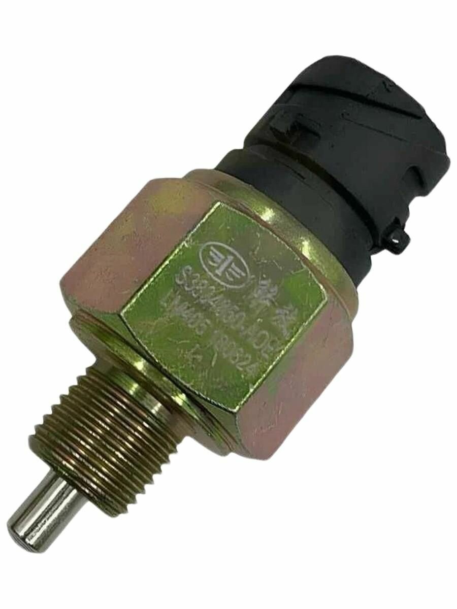 Датчик блокировки дифференциала FAW J6 от FAW Арт. 3834050-A0E