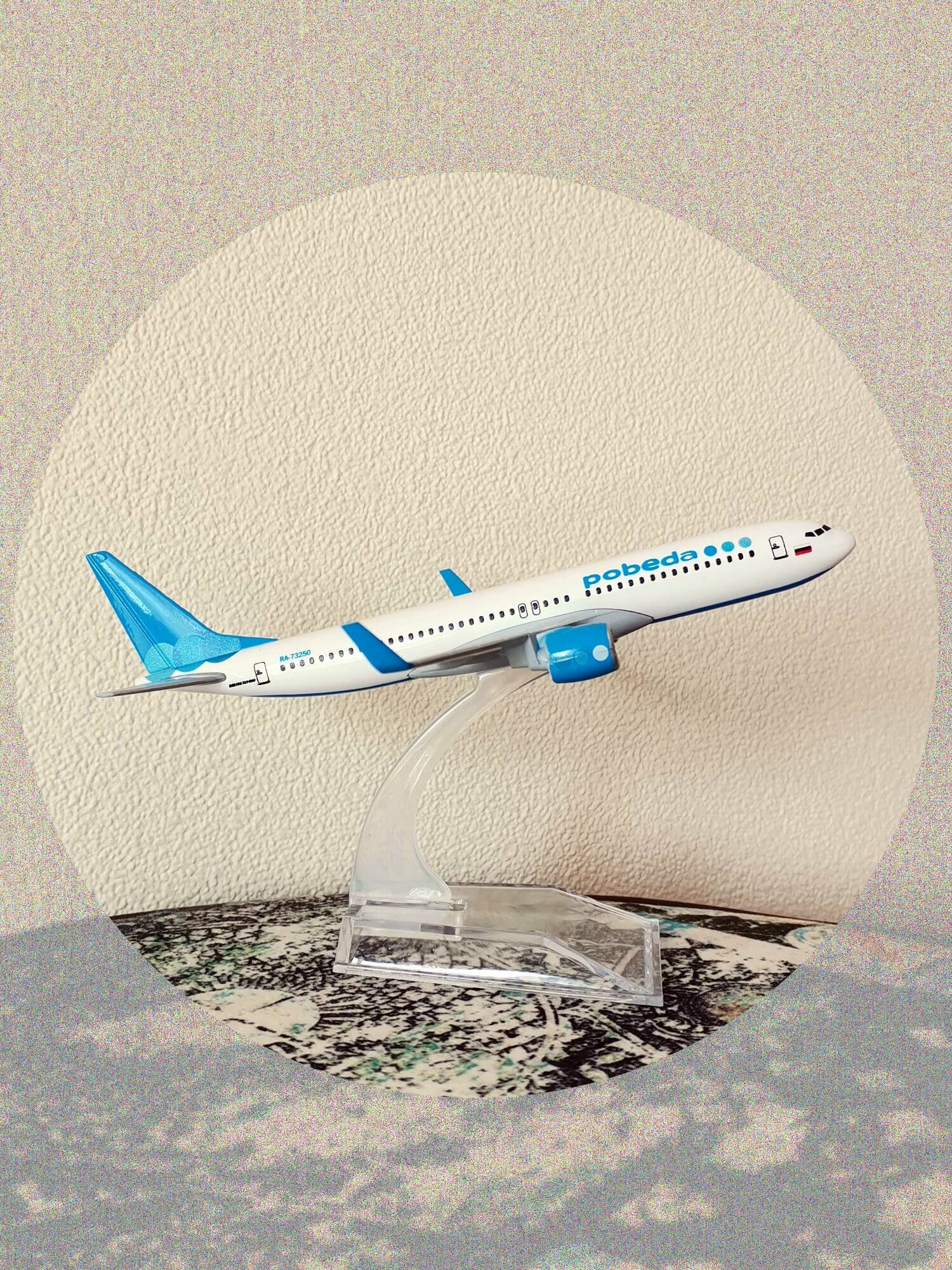 Модель самолета металлическая Боинг 737 авиакомпания Победа