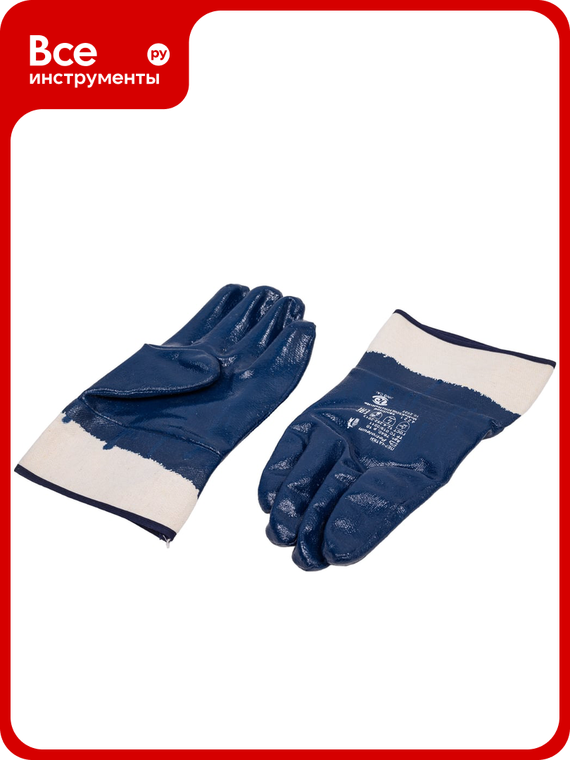 Перчатки ЗТ х/б с двойным нитриловым покрытием Петролеум размер 10, пара 764010, серый