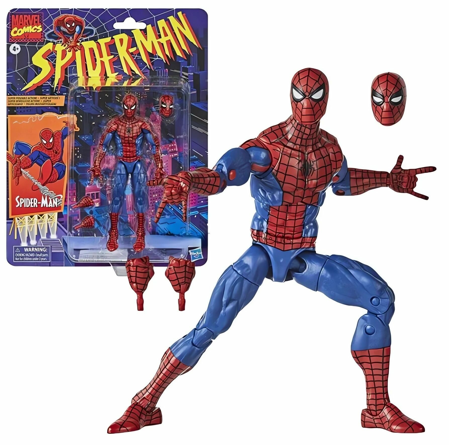 Коллекционная экшн фигурка с аксессуарами "Человек-паук" (Spider-man)/"Hasbro"