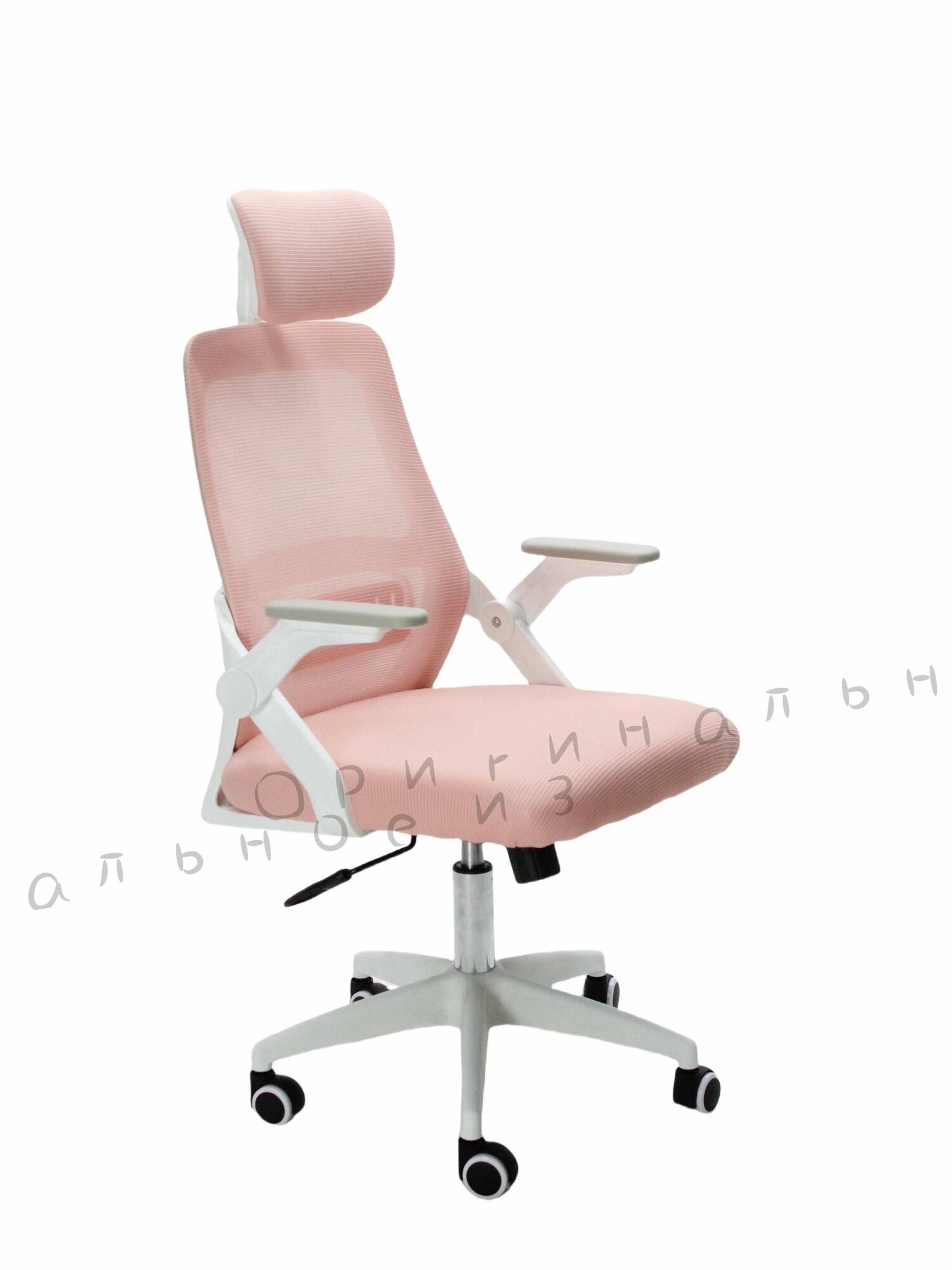 Детское компьютерное кресло