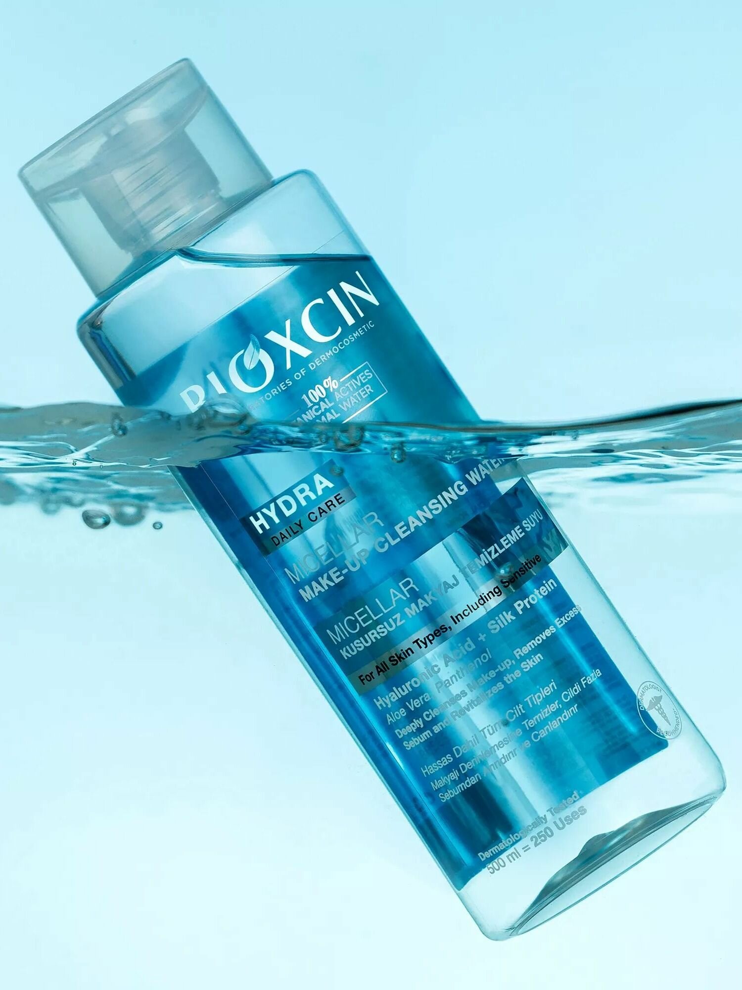 Мицеллярная вода для лица BIOXCIN Hydra, для всех типов кожи, 500 мл