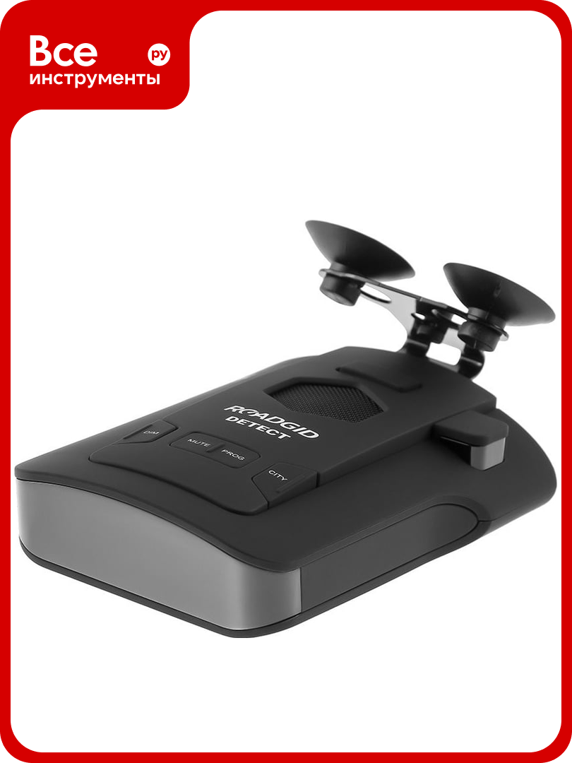Автомобильный сигнатурный радар-детектор Roadgid Detect 1044756, 2020 г