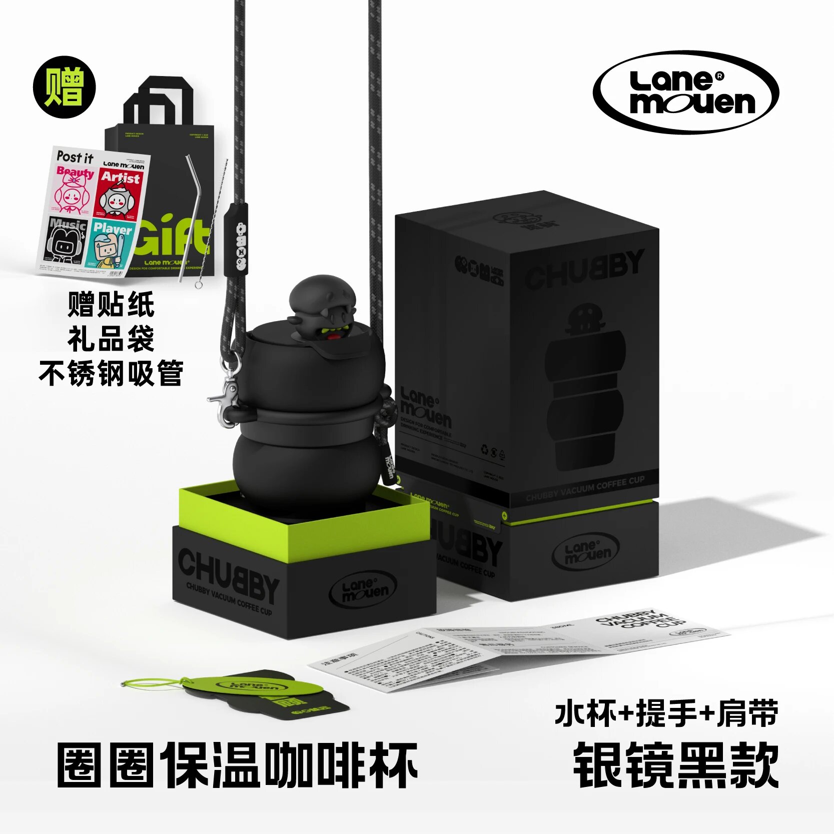 Термокружка Xiao Xiao Big Mac 380 мл Black-Tape