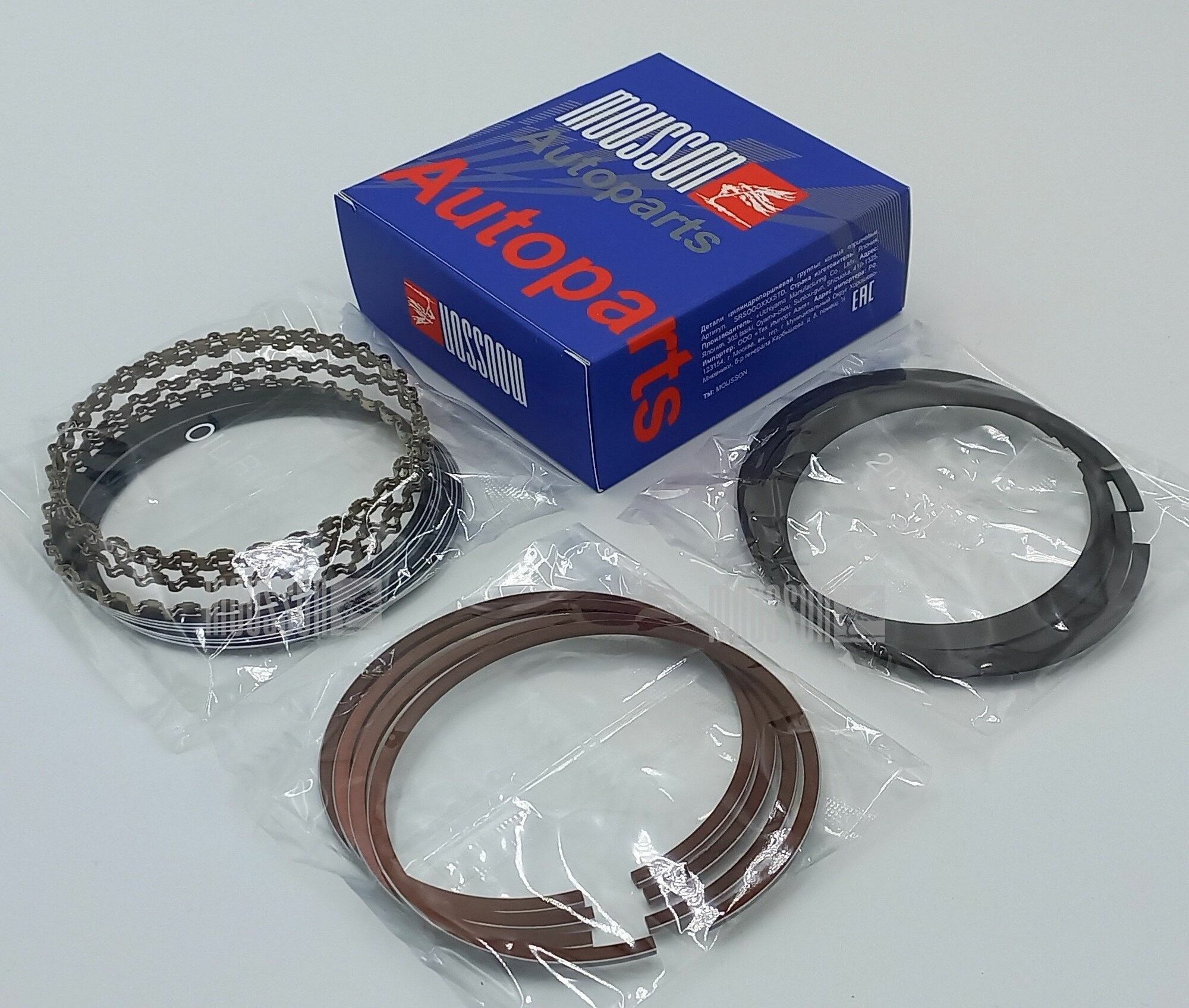 Кольца ремонтные + 0,75 мм комплект Toyota 1Y/2Y/3Y (86,75*1,5*1,5*4,0) на 1 цилиндр