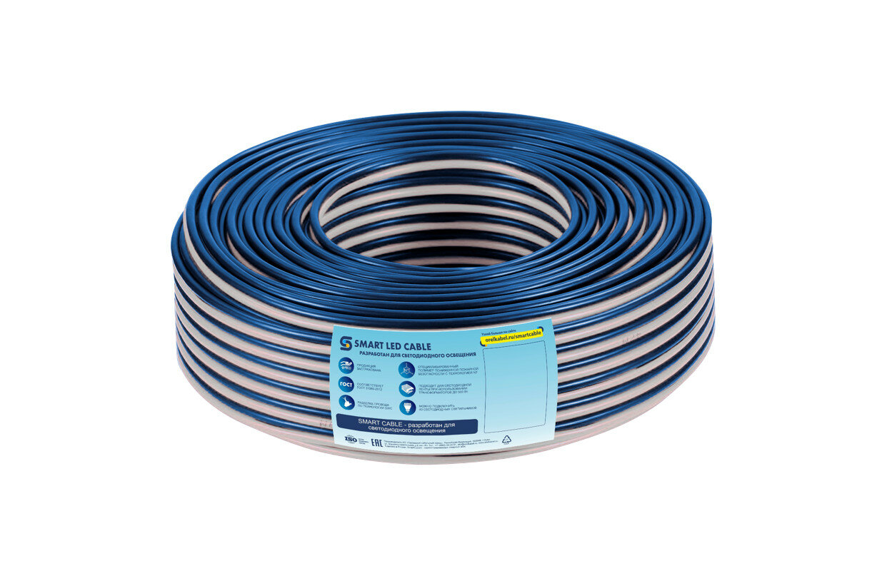 Кабель SLC 2х0.75 SWC NT(для светодиодного освещения.) Бухта 100м.